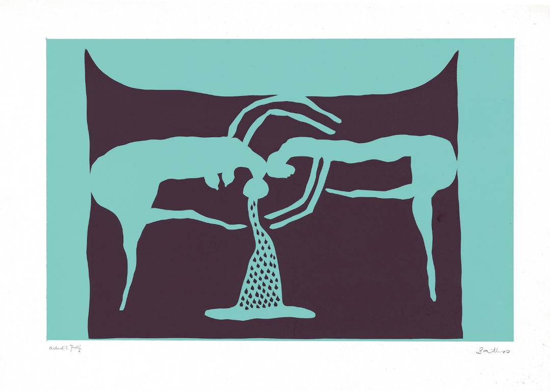 Bushman Dance – Walter Battiss