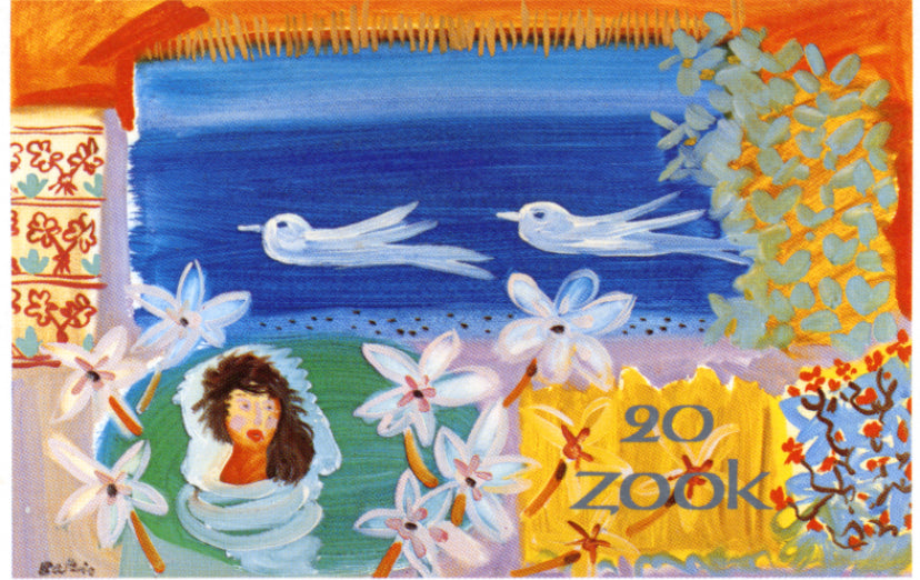 Zook Tablecloth – Walter Battiss